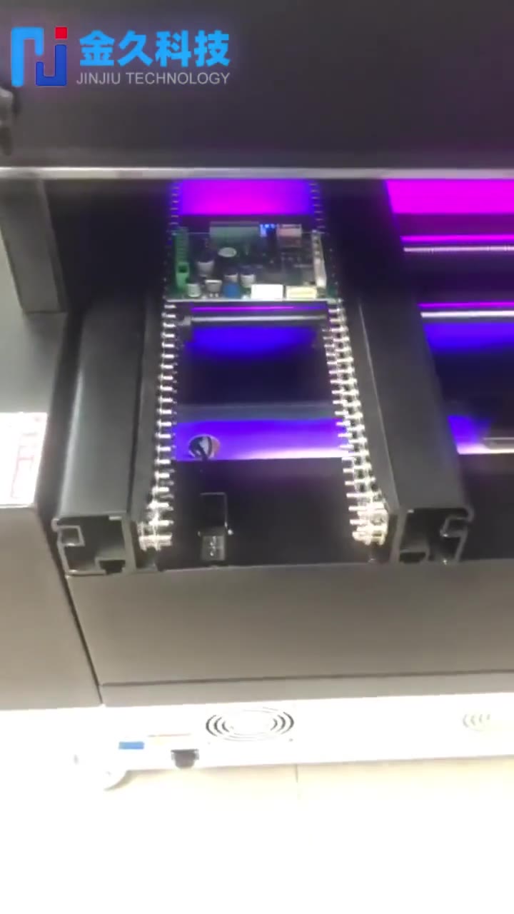 ...,智能制造,uv固化炉,uv帝弘家,工业自动化,自动化设备,江西人在东莞