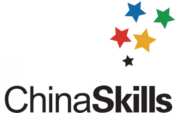 职校技赛-机电项目 YL235A,模拟自动化流水线