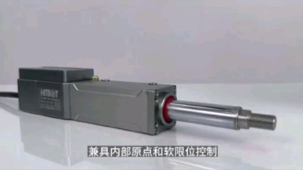 伺服电动推杆 可以预先设定运动点位微型智能电缸,力,位置,速度都可以...