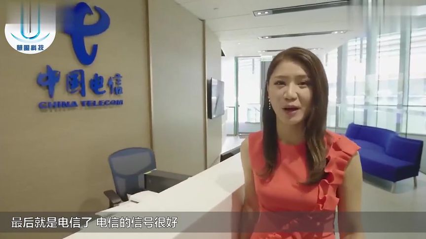 中国移动联通电信，哪家流量最便宜？终于知道为啥有人不喜欢移动