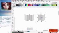 平面设计CDR教程三折页宣传册设计coreldraw x7 邢帅教育