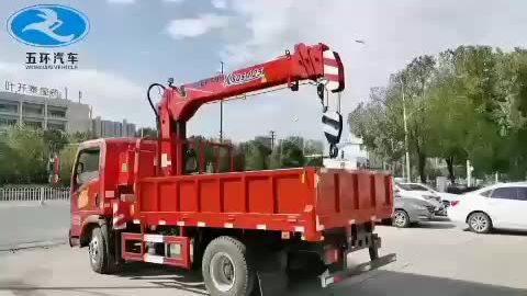 需要的请联系我#工程机械 #机械设备 #专用车 #随车吊