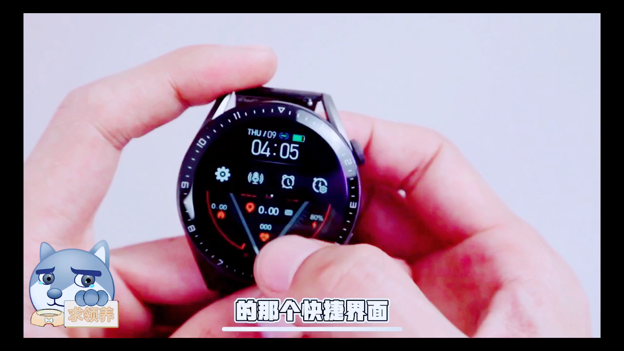 华强北300多的Watch3 手表功能太强悍了!首款带NFC门禁卡,这价格太...