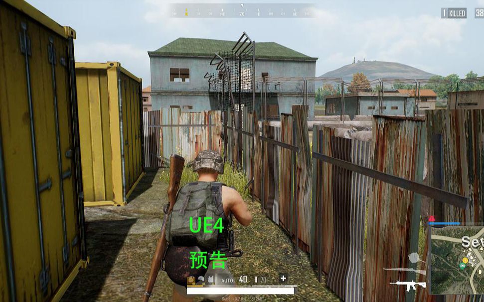 UE4仿PUBG人物移动