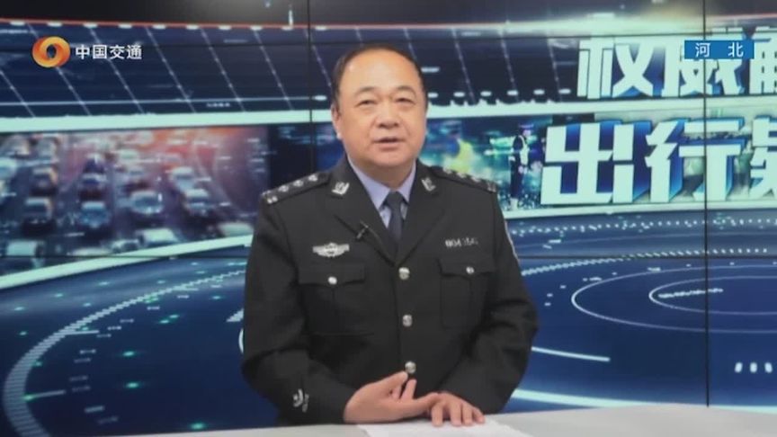 两个同时左转的车发生事故,左边的撞上右边的,咋划分责任?