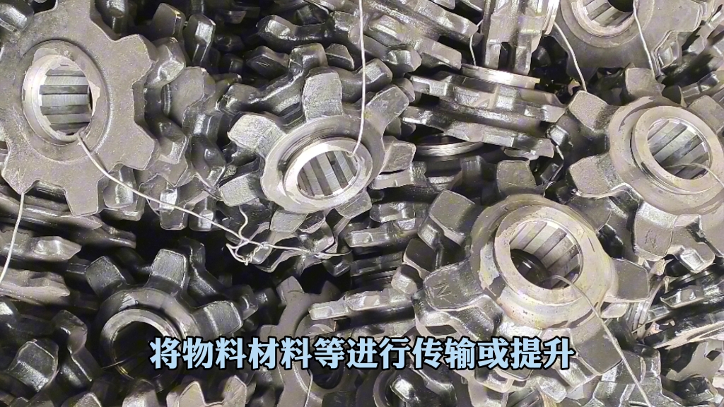 链轮链条生产厂家,规格型号多样,厂家直销,支持定制,全国发货!#链轮...