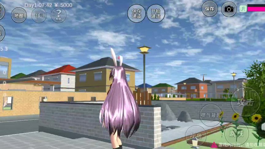 樱校实况:警察VS黑衣人