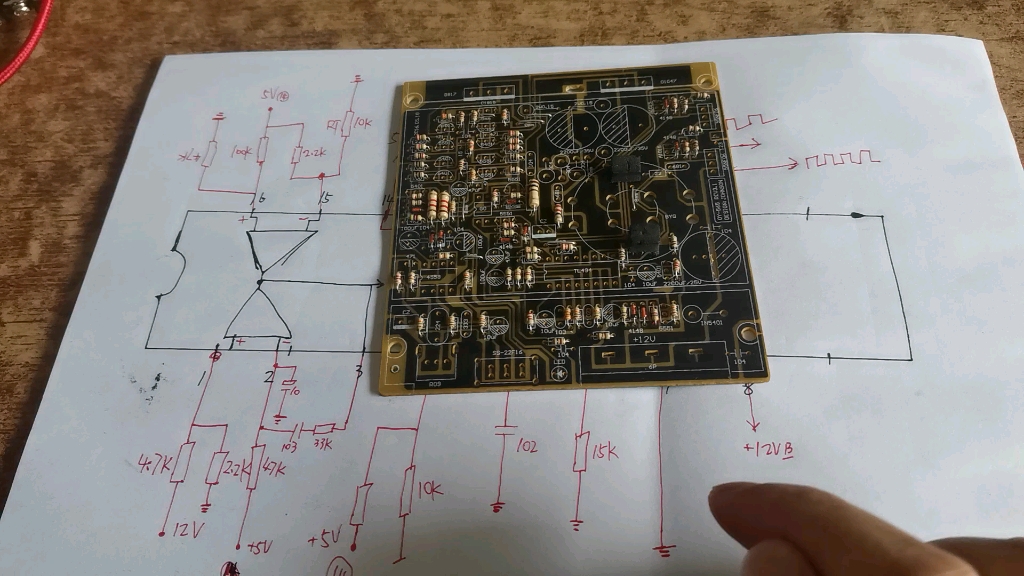TL494电路图已经画好了,看到电路图工作原理简单明了