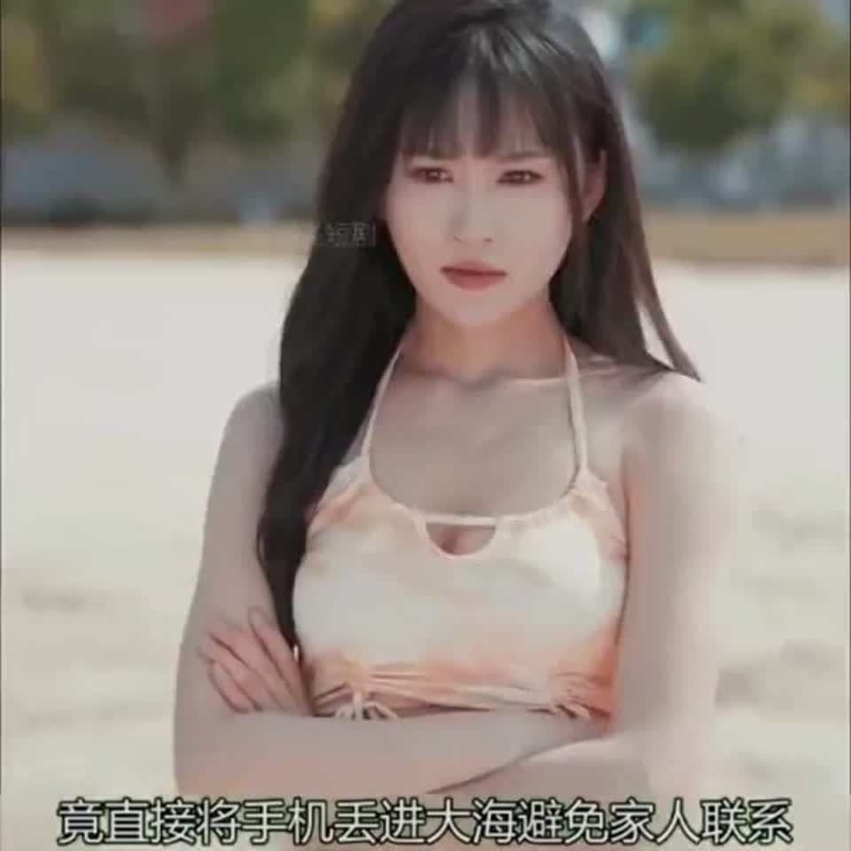 #因为一个片段看了整部剧 #为了你我愿意热爱整个世界 #百亿好剧好看.