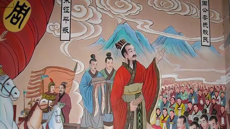 细数周朝历代君王:文治武功,各有千秋,终至末代天子