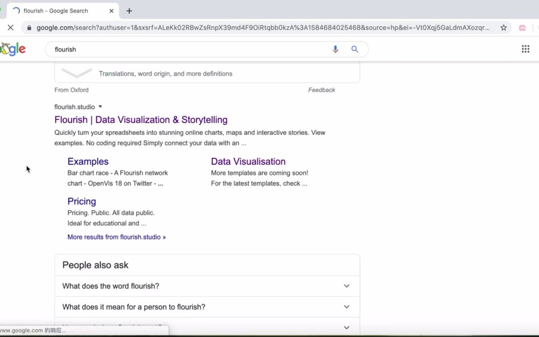 月入50万的数据可视化你还不会做吗 Flourish在线制作五分钟搞定