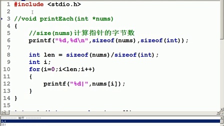 C语言也能干大事之sizeof的限制及strcpy安全性问题