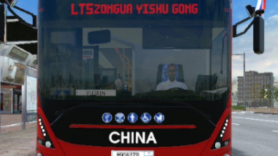 ...属性铰接车,20分钟完成13个站点_哔哩哔哩bilibili_巴士模拟_游戏解说