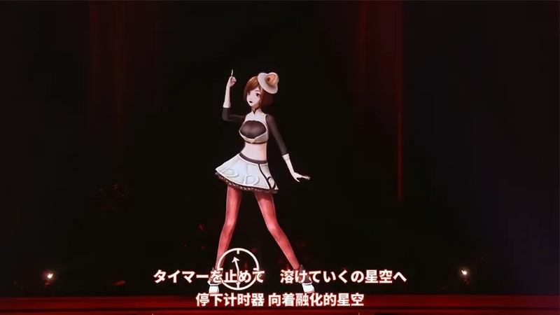Meiko 星空计时表