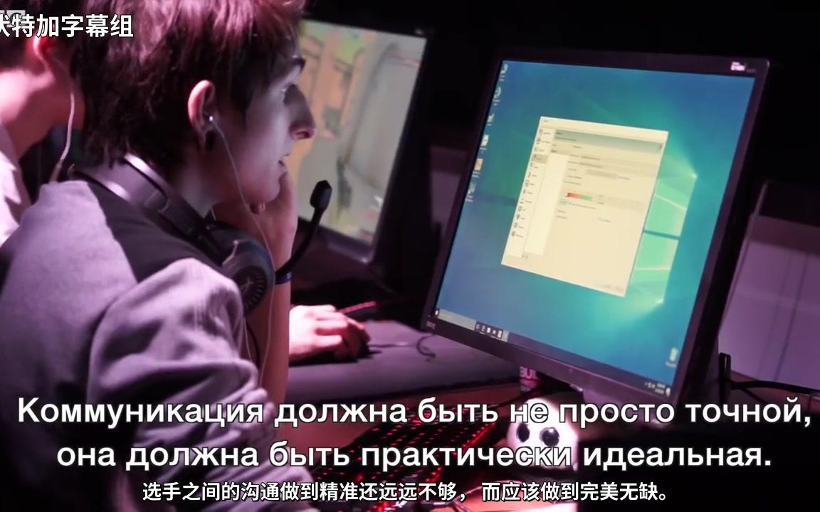 ...4年时间他的训练时间是成年人工作的4倍,他也拥有了自己的游戏世界