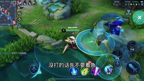 猪八戒,的野你都敢反?国服创作者激励计划