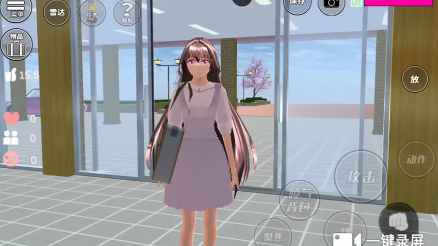 樱花校园模拟器:认通堂哥失忆妹,第一集