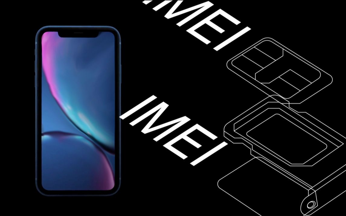 【星期四】这可能是全网第一个把苹果型号/IMEI/序列号讲清楚的视频