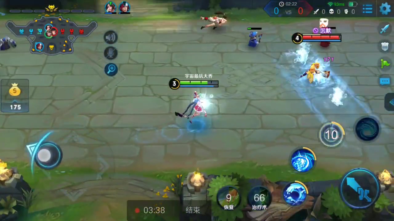 【漓梦】(3V3)本大乔第一次和大家见面呢,羞羞