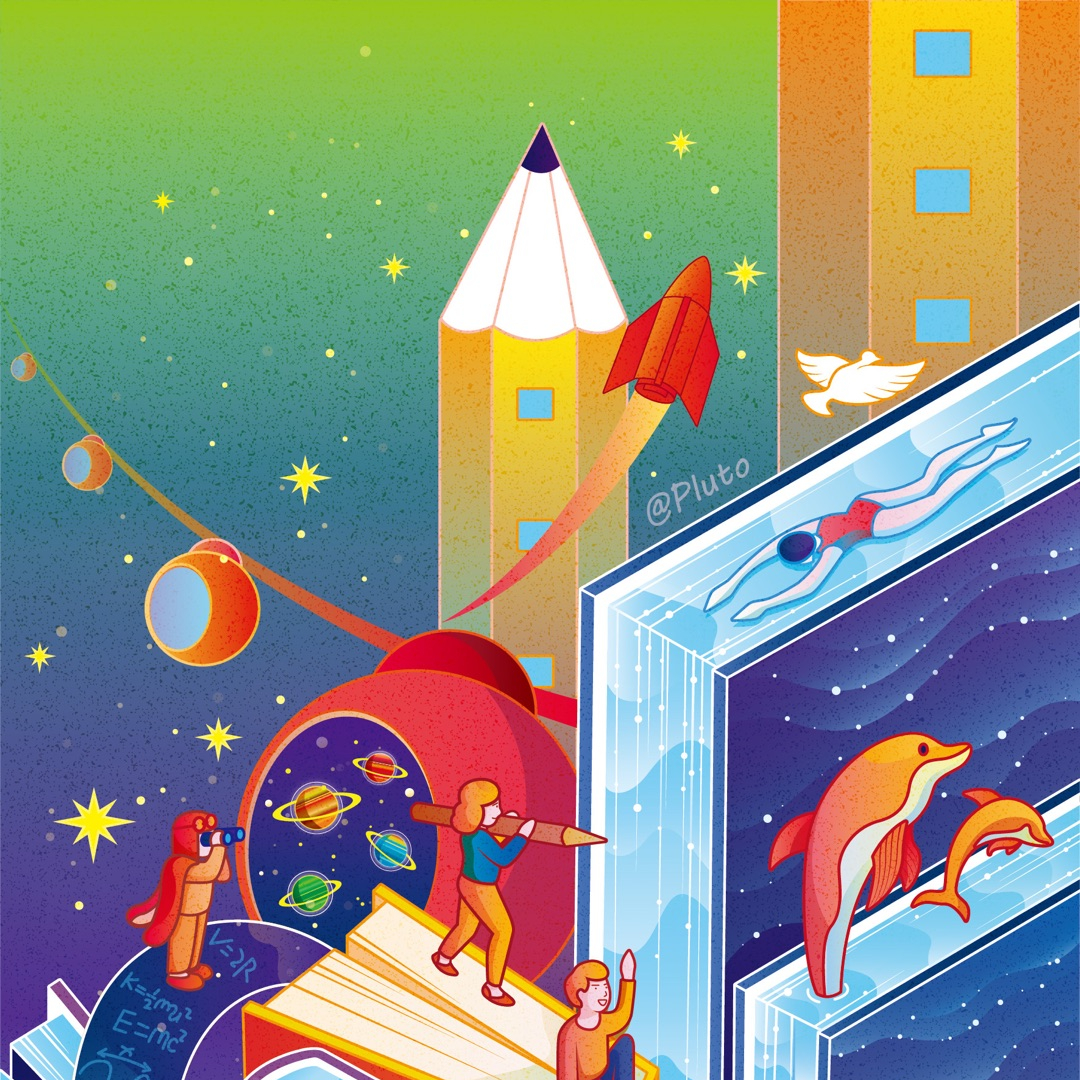procreate画世界教程 