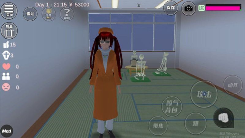 樱花校园模拟器:小函在校园里发现了四具会攻击人的骷髅!