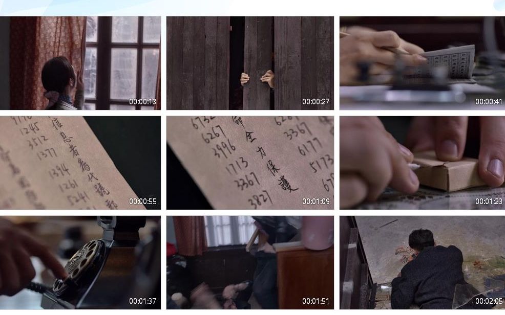 ...木条 关上木条门 上楼梯 开箱取发报机 记录信息 发电报 时钟 破译信息