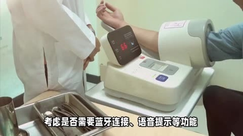 电子血压计排行榜前十名,还在选血压计头疼这份榜单告诉你答案