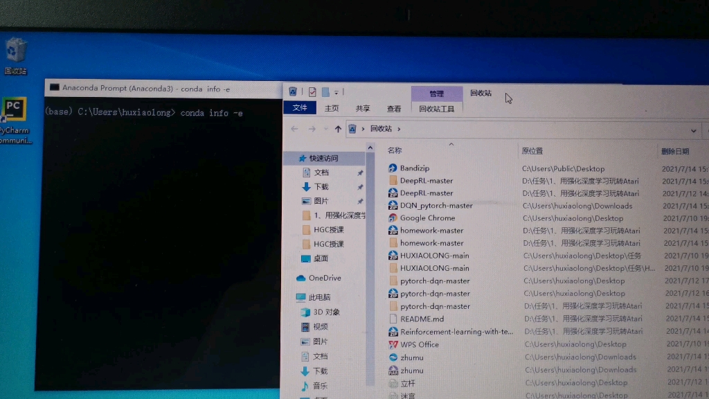 ...分别含有pytorch、gym和tensorflow的两个环境配置在一起到pycharm中