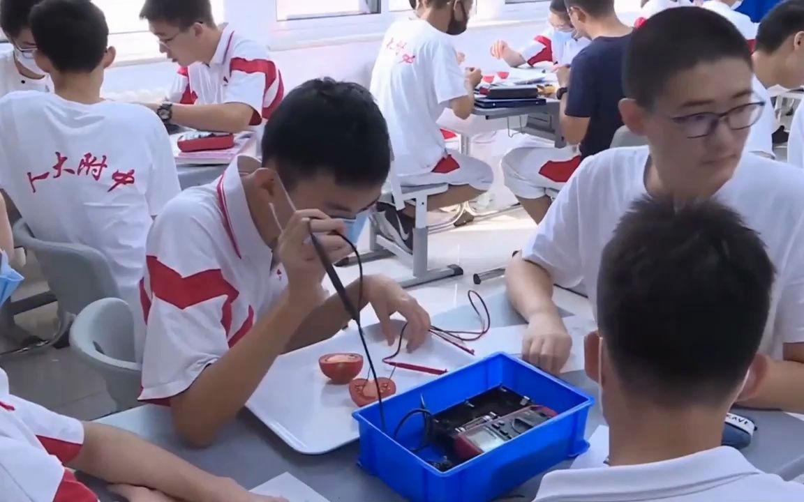 物理单元教学设计与情境化教学改进的研讨之《闭合电路欧姆定律》(...
