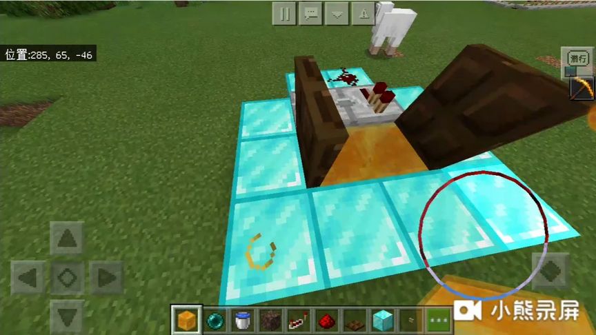 教你如何的我的世界做珍珠保持器