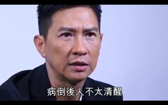 张家辉爆真人真事 灵异事件 香港九龙城九凶宅