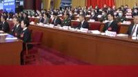 重庆市第五届人民代表大会第五次会议开幕卡#重庆