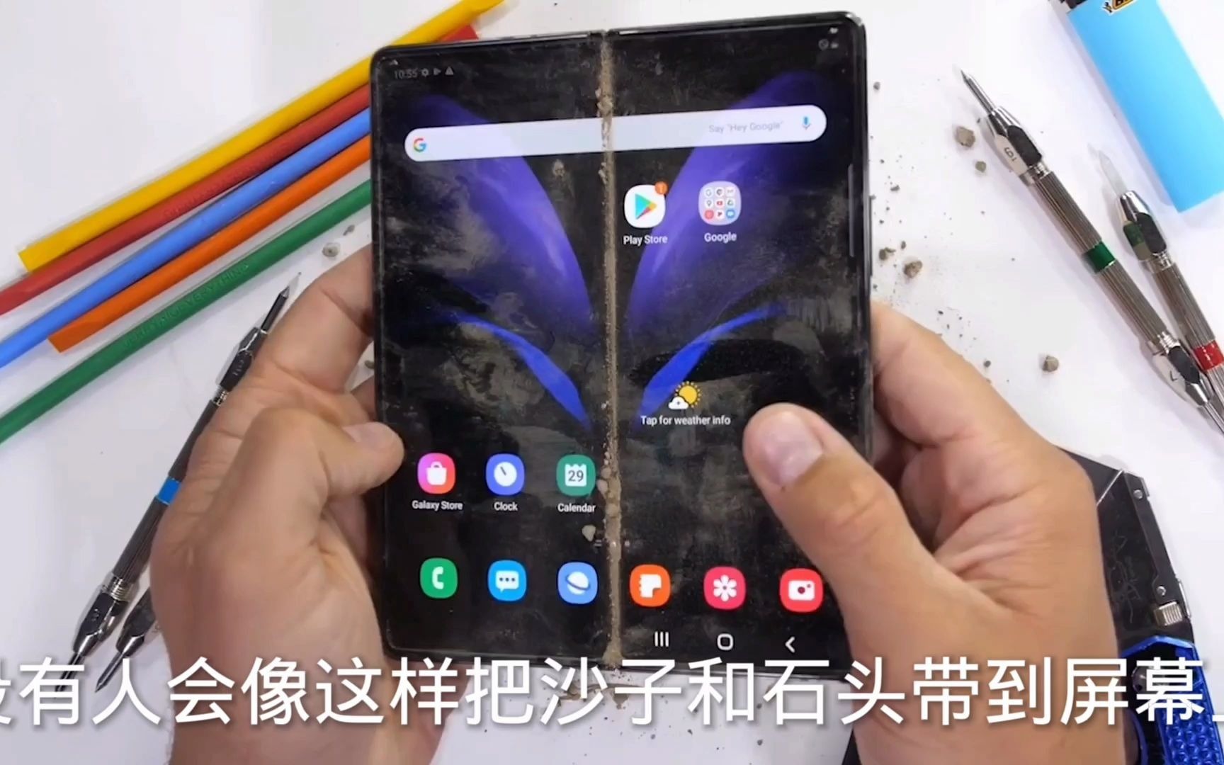 不少人担心折叠屏手机容易坏,看看三星折叠手机Zfold耐用性测试