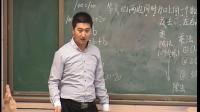 [配课件教案]人教版数学五上《等式的性质》内蒙刘老师-省一等奖