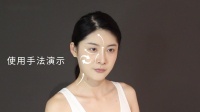 美容仪的使用视频