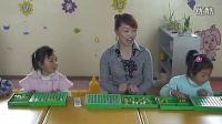 小班-“1”和许多 1_标清
