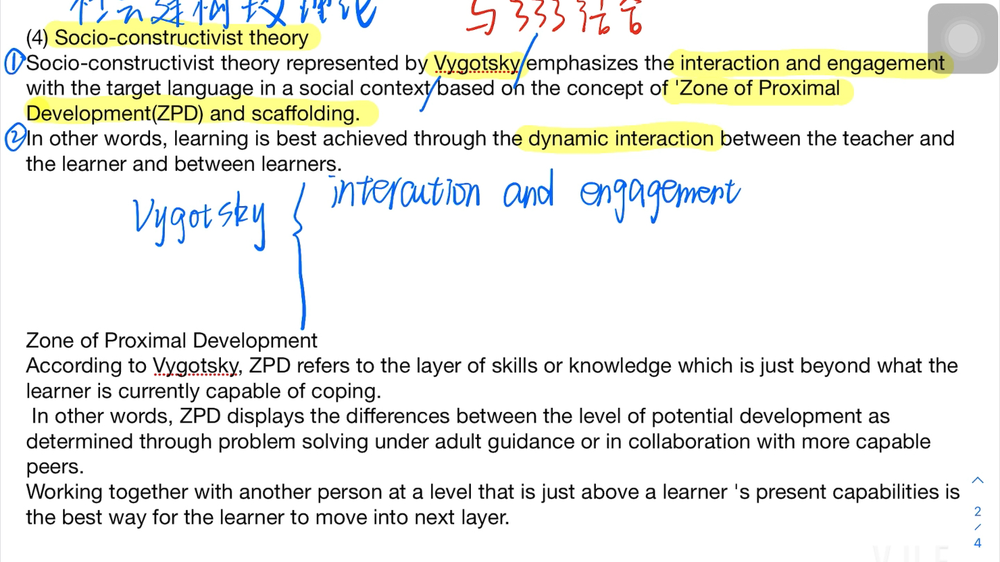 教学法名词解释带背Day7 (Socio- constructivist theory) 还有补充最近...