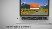 【免驱驱动讯号强】腾达USB迷你无线网卡主机台式机笔记型电脑外置...
