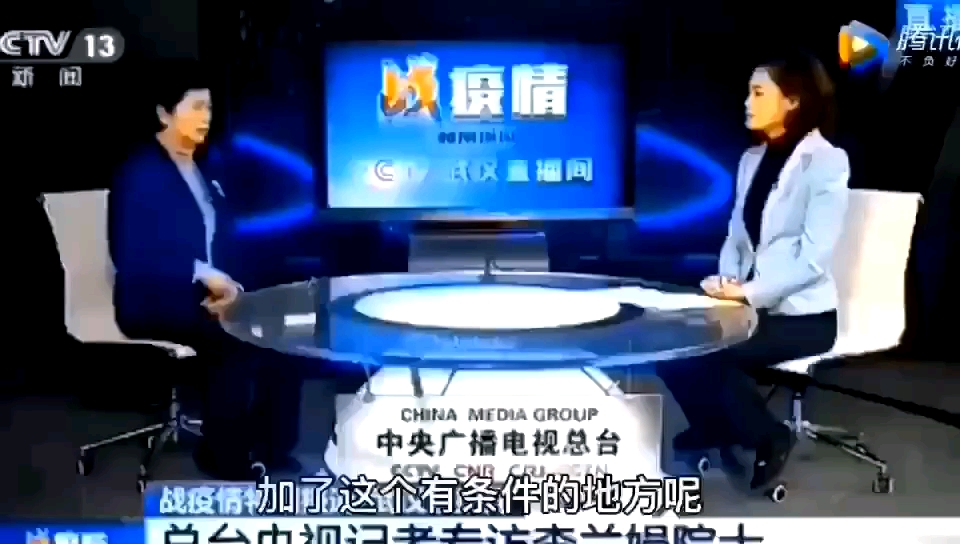 ...可以做血液净化,清除炎症介质、帮助人体器官的功能提升,保持好人体...