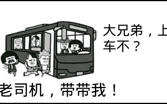 还在烦恼软件卸载不干净?老司机发力还你一台干净的电脑