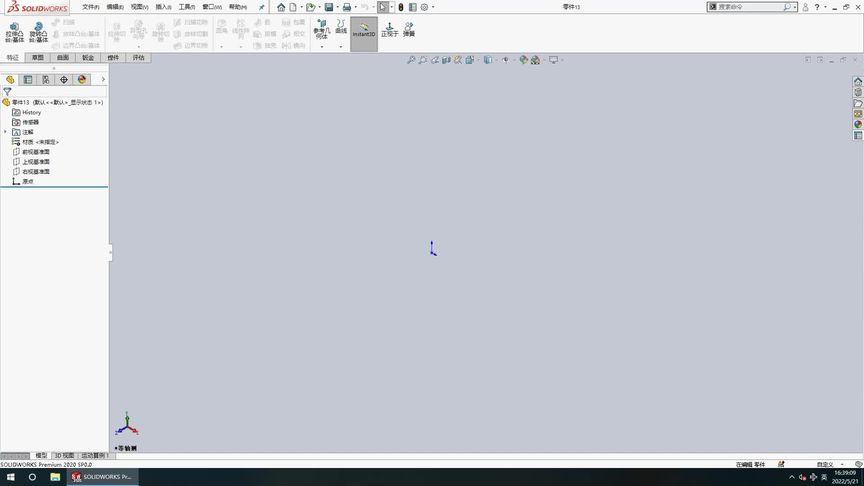Solidworks图号分离利用方程式轻松实现#solidworks教程