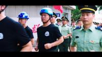 攻坚行动为安全保驾护航——河南省应急管理厅安全生产公益宣传片