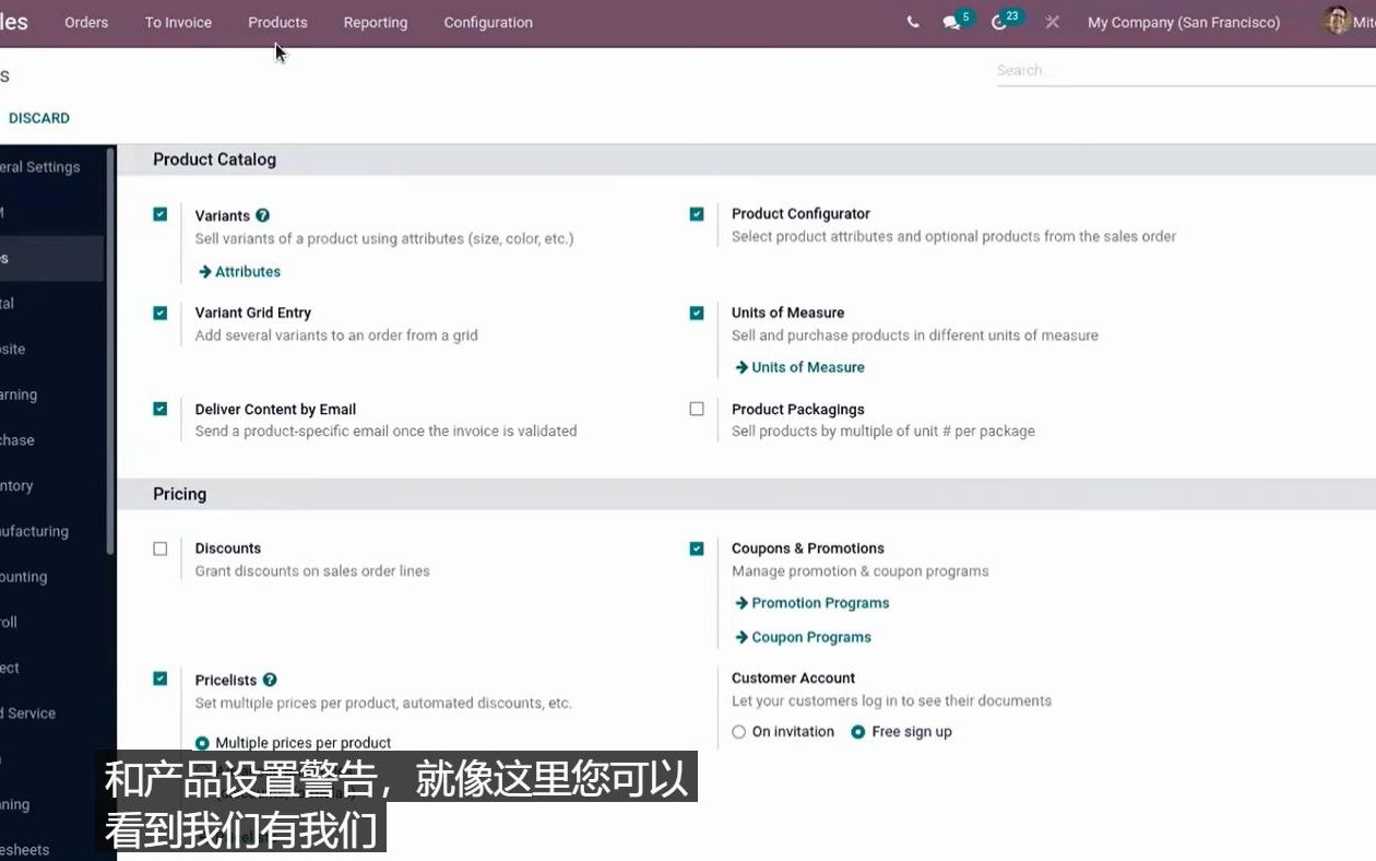 如何在Odoo15中为产品或客户的销售订单设置警告 Odoo 15 销售