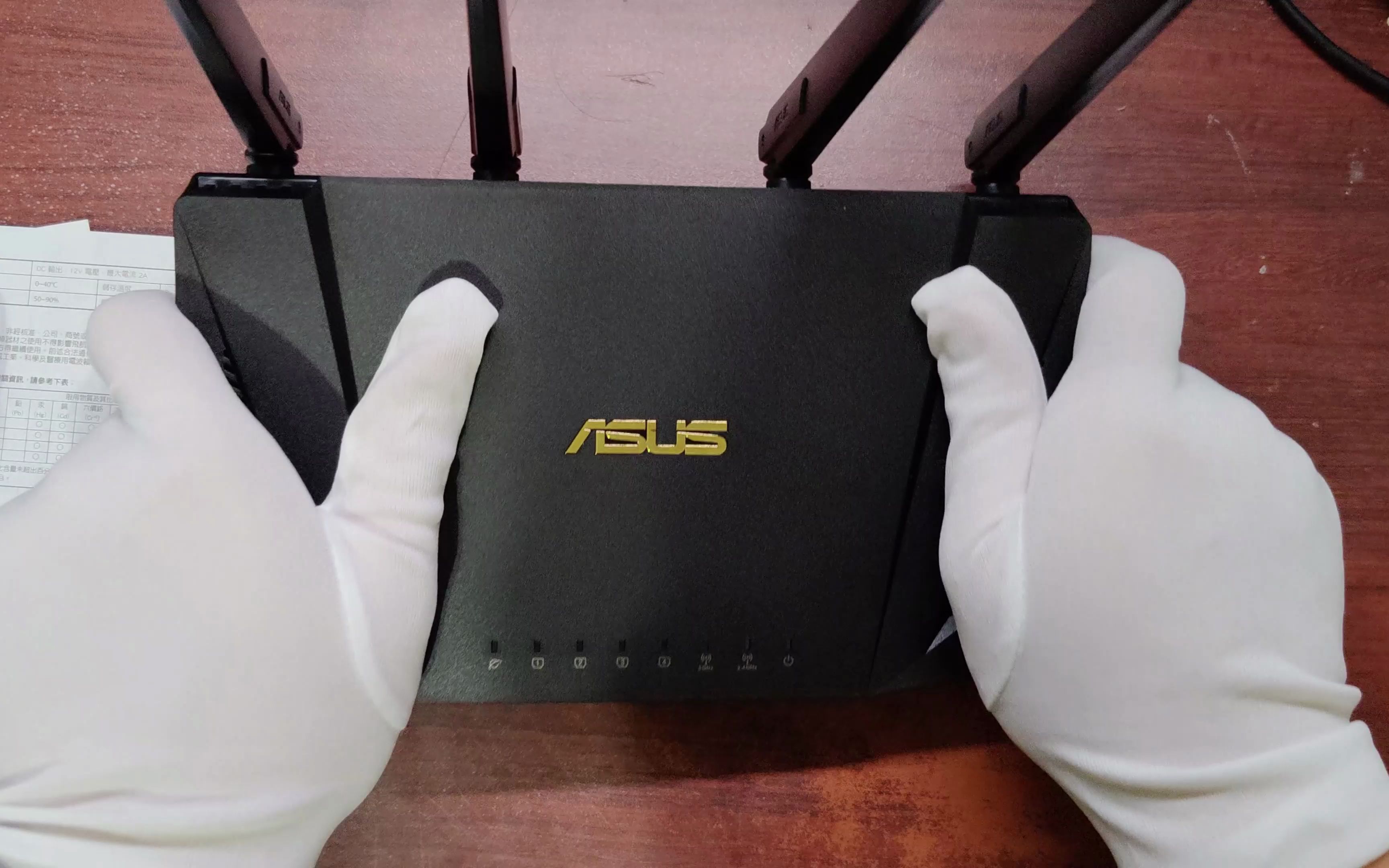 [4K] 华硕 ASUS RT-AX3000 V2 双频WIFI6无线路由器开箱。