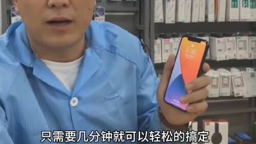 才知道,手机就能修改路由器的wifi密码,方法很简单,几分钟搞定