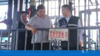 隐患排查与隐患公示安全管理篇 2分半钟