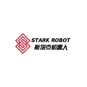 斯塔克机器人有限公司 