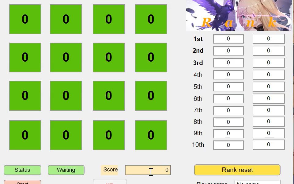 用matlab开发的2048小游戏,暑假期间会附上教程