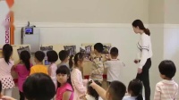 安全教育活动《安全标志我知道》幼儿园公开课