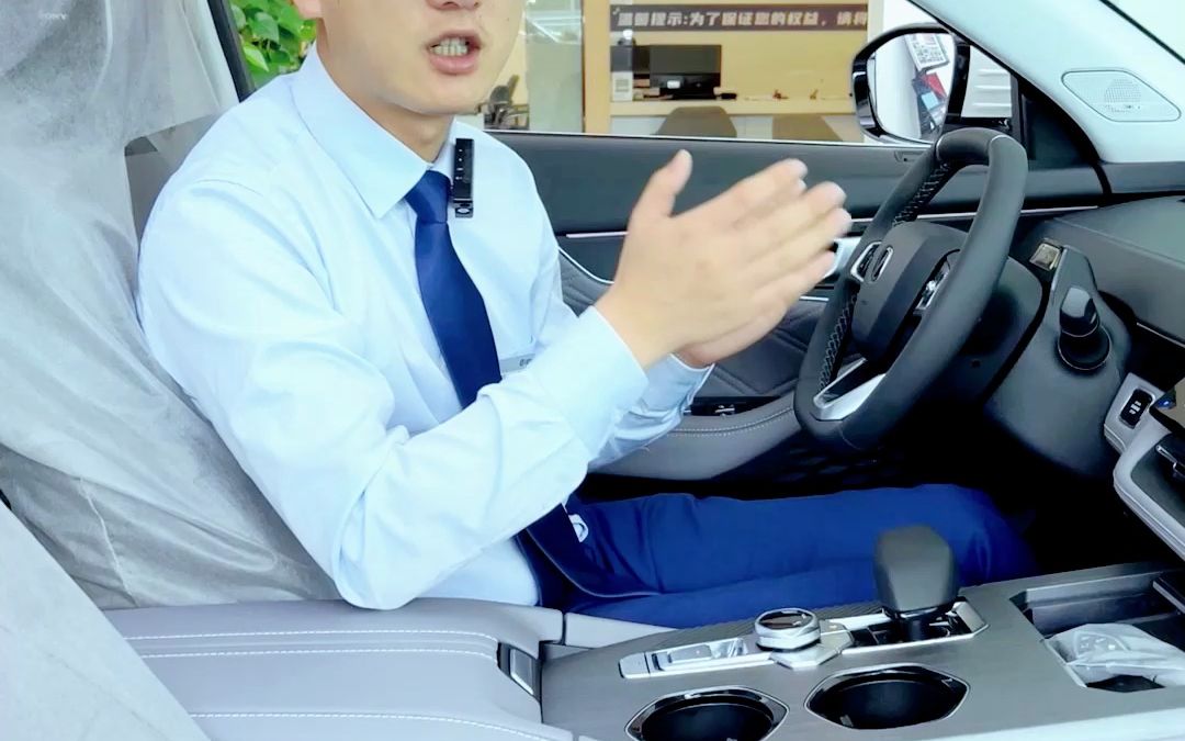 后视镜倒车自动下翻功能该怎么设置